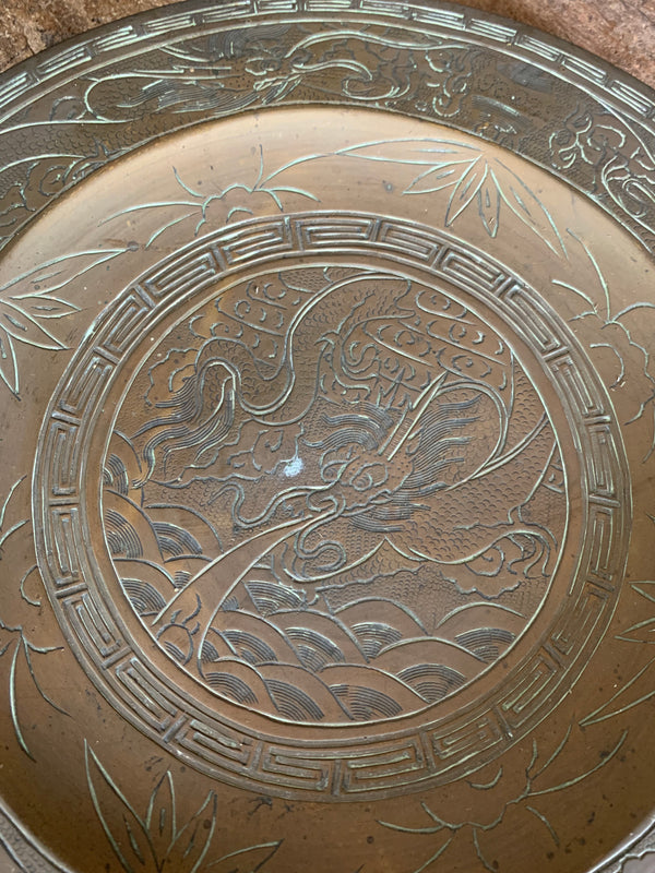 An Asian bronze Chinese dragon plate ~A - Belle and Beast Emporium