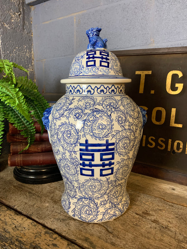 A very large Chinese ginger jar with lid - Belle and Beast Emporium