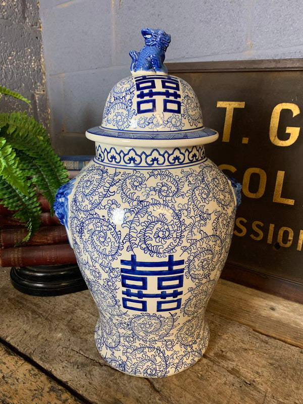 A very large Chinese ginger jar with lid - Belle and Beast Emporium